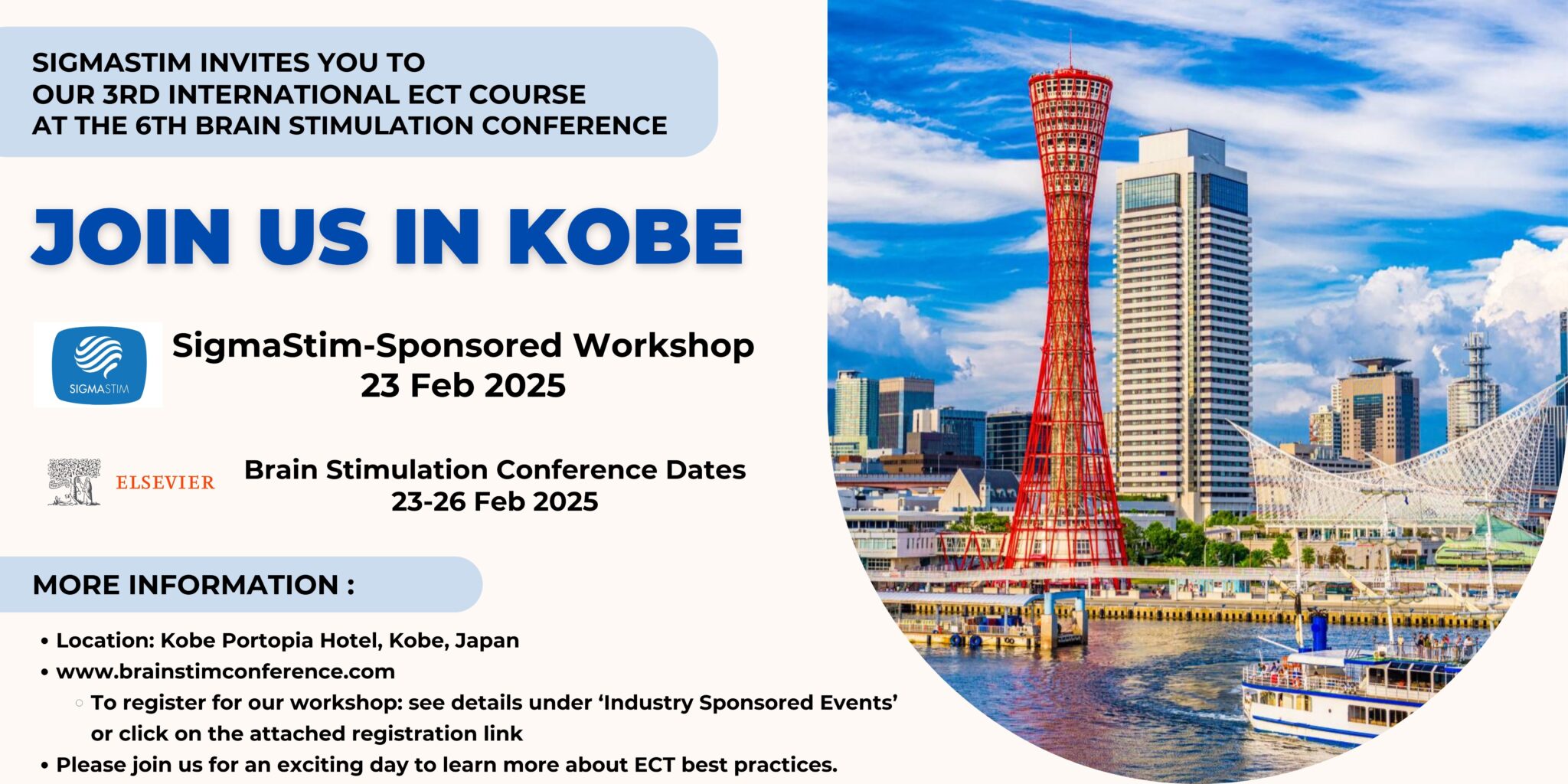 Electroconvulsive Therapy | SigmaStim Σigma | SigmaStim